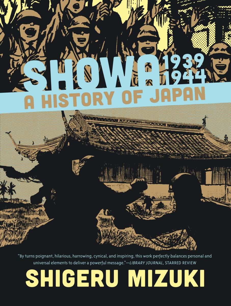 Glen Weldon at NPR spotlights Showa 1939-1944 FCBD offering! – Drawn ...