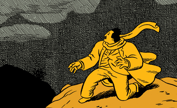 Louis Riel in The Beaver: Canada’s History Mag – Drawn & Quarterly