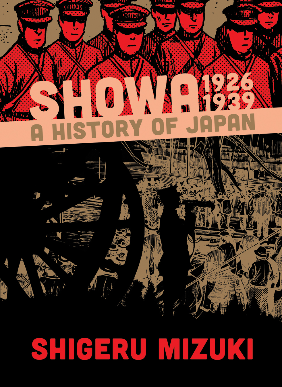 Indiewire examines SHOWA 1926-1939 and Shigeru Mizuki’s oeuvre – Drawn ...