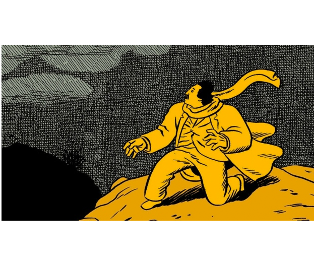 Louis Riel – Drawn & Quarterly