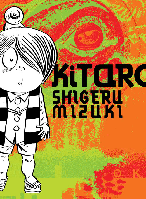 Kitaro and Showa spotlighted on Manga UK – Drawn & Quarterly