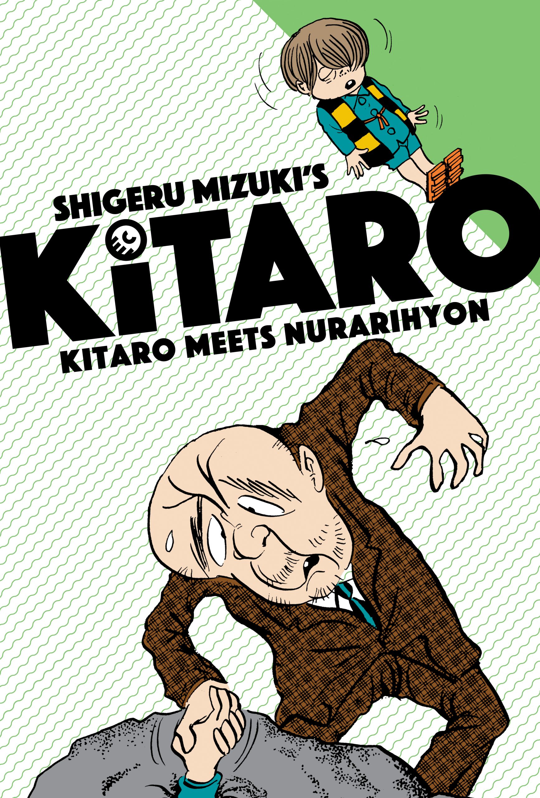 Kitaro Meets Nurarihyon – Drawn & Quarterly