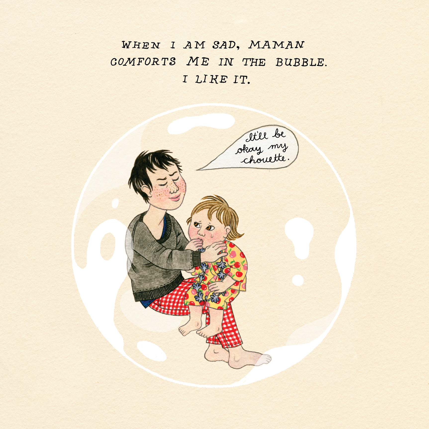 CBC names A Bubble one of the best children’s books of 2018 – Drawn ...