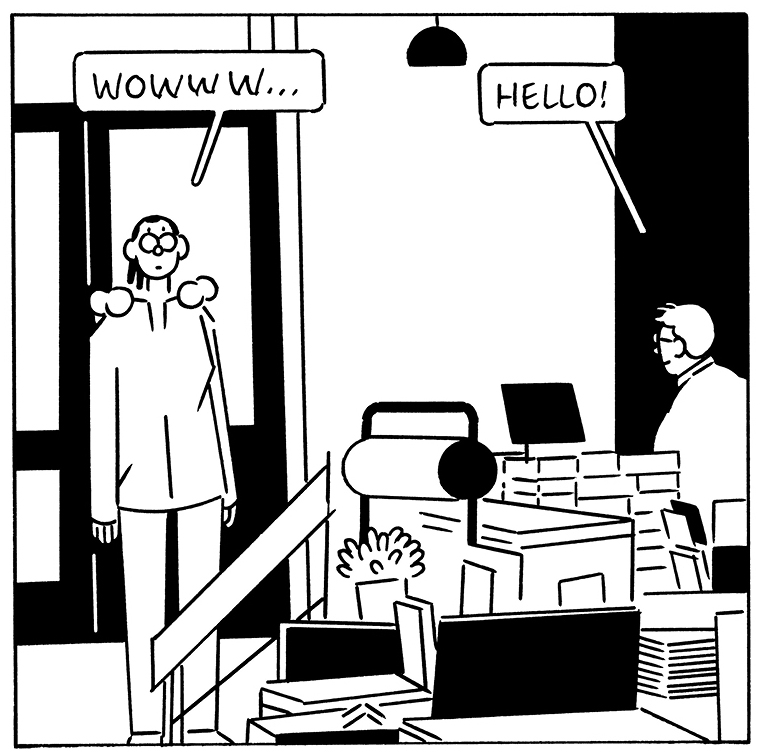 The Contradictions – Drawn & Quarterly