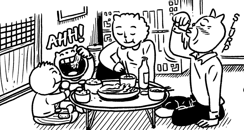 Umma’s Table – Drawn & Quarterly