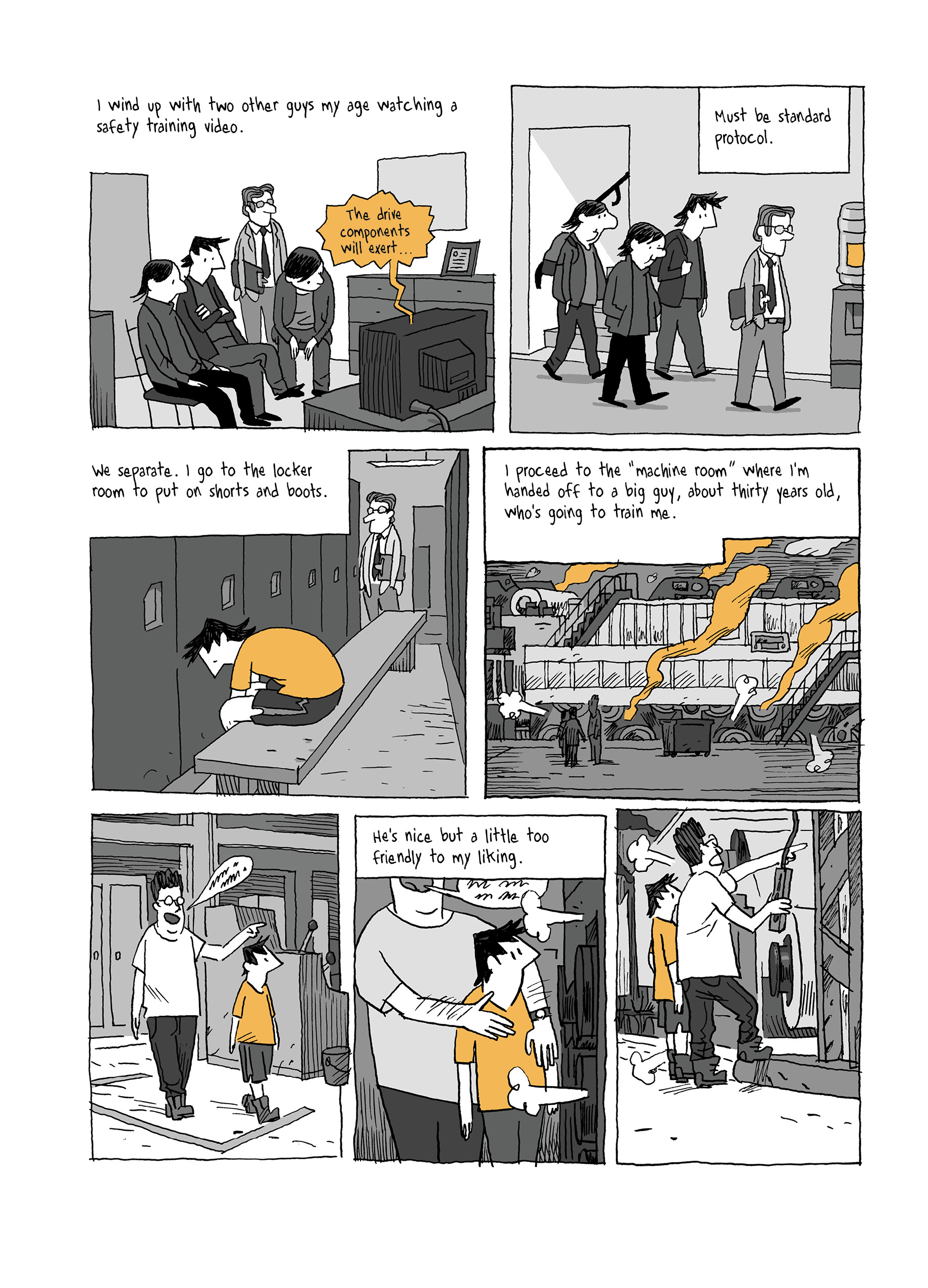 Factory Summers – Drawn & Quarterly