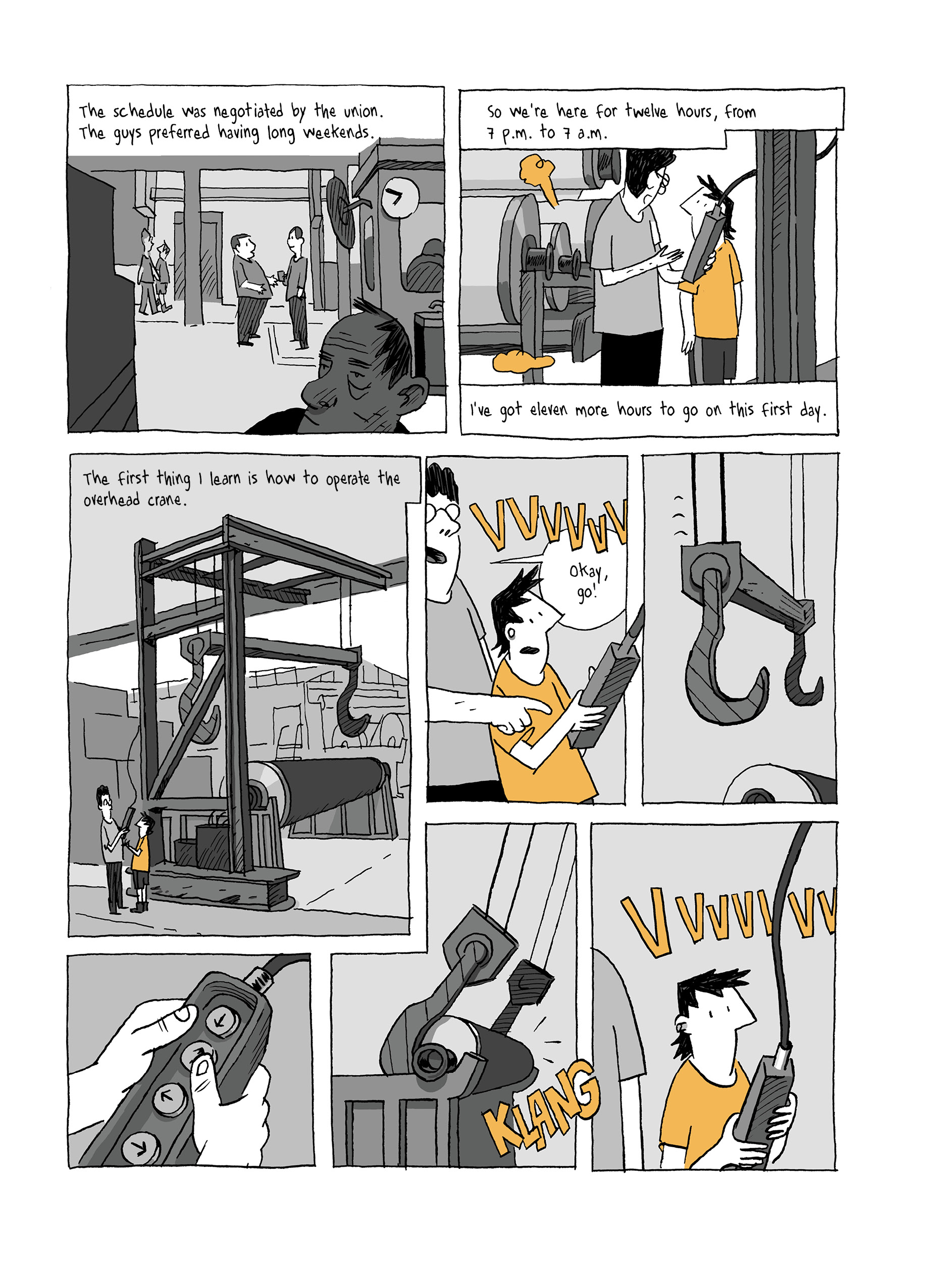 Factory Summers – Drawn & Quarterly