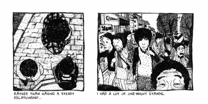 D+Q releases Manwha collection for FCBD – Drawn & Quarterly