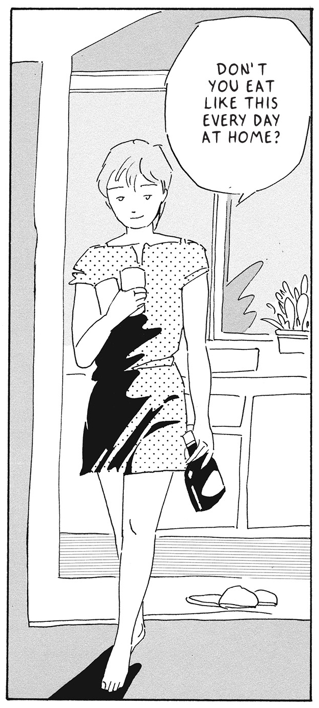 Announcing Second Hand Love by Yamada Murasaki – Drawn & Quarterly