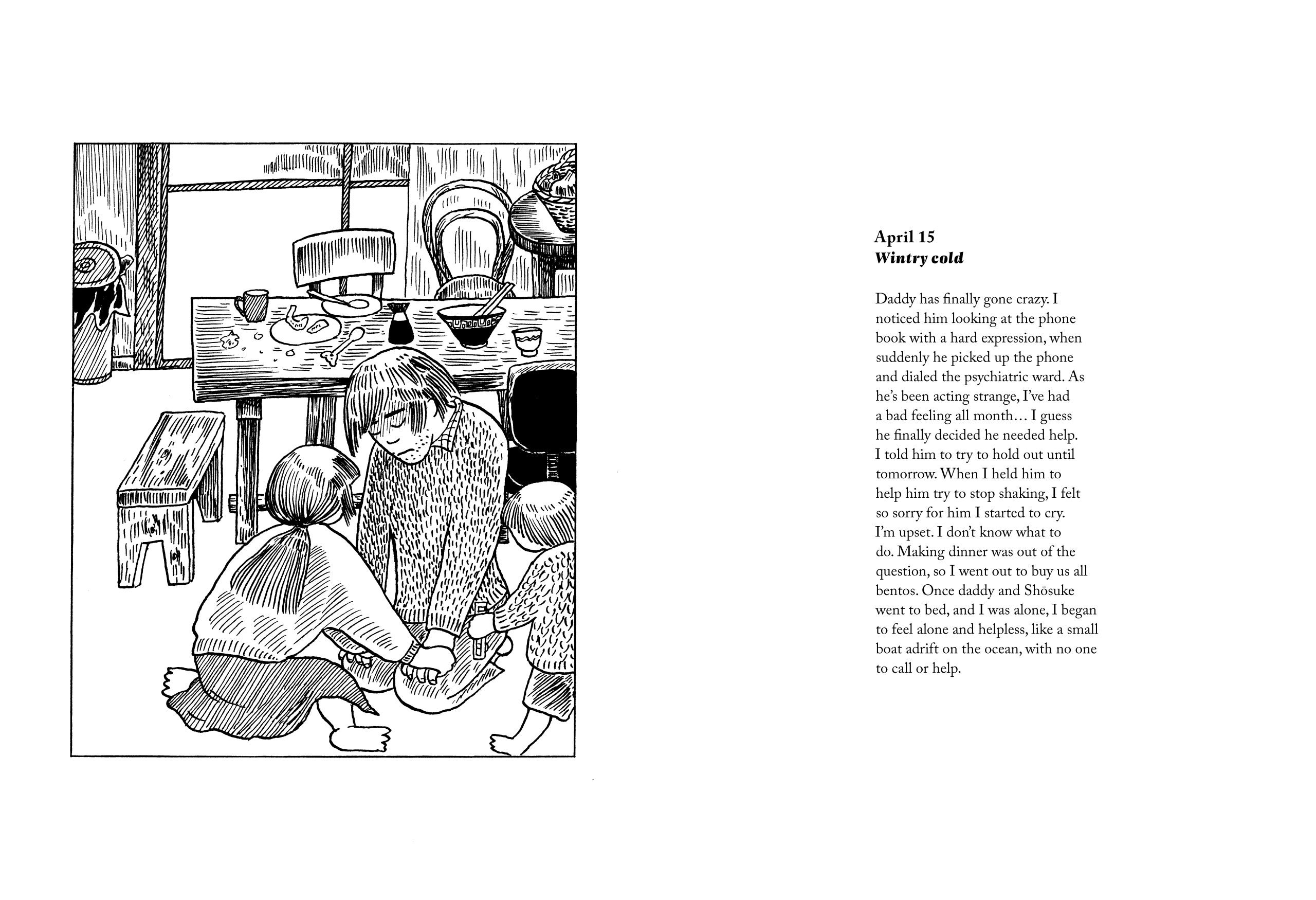 My Picture Diary – Drawn & Quarterly