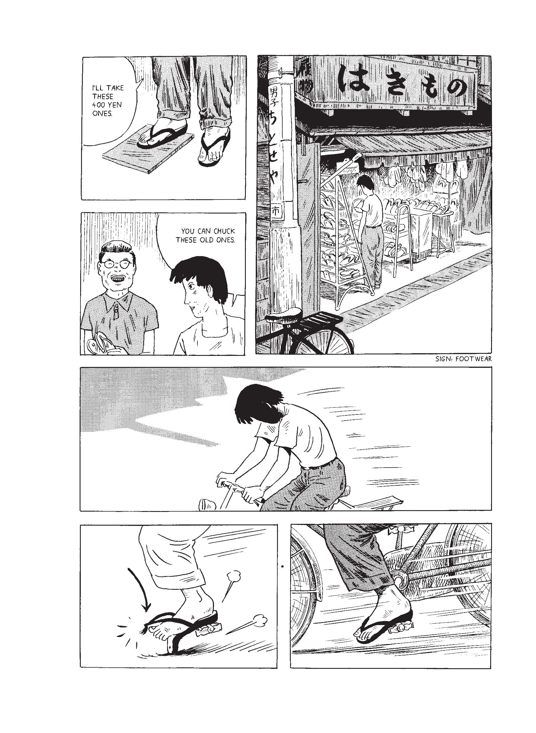 Nejishiki – Drawn & Quarterly