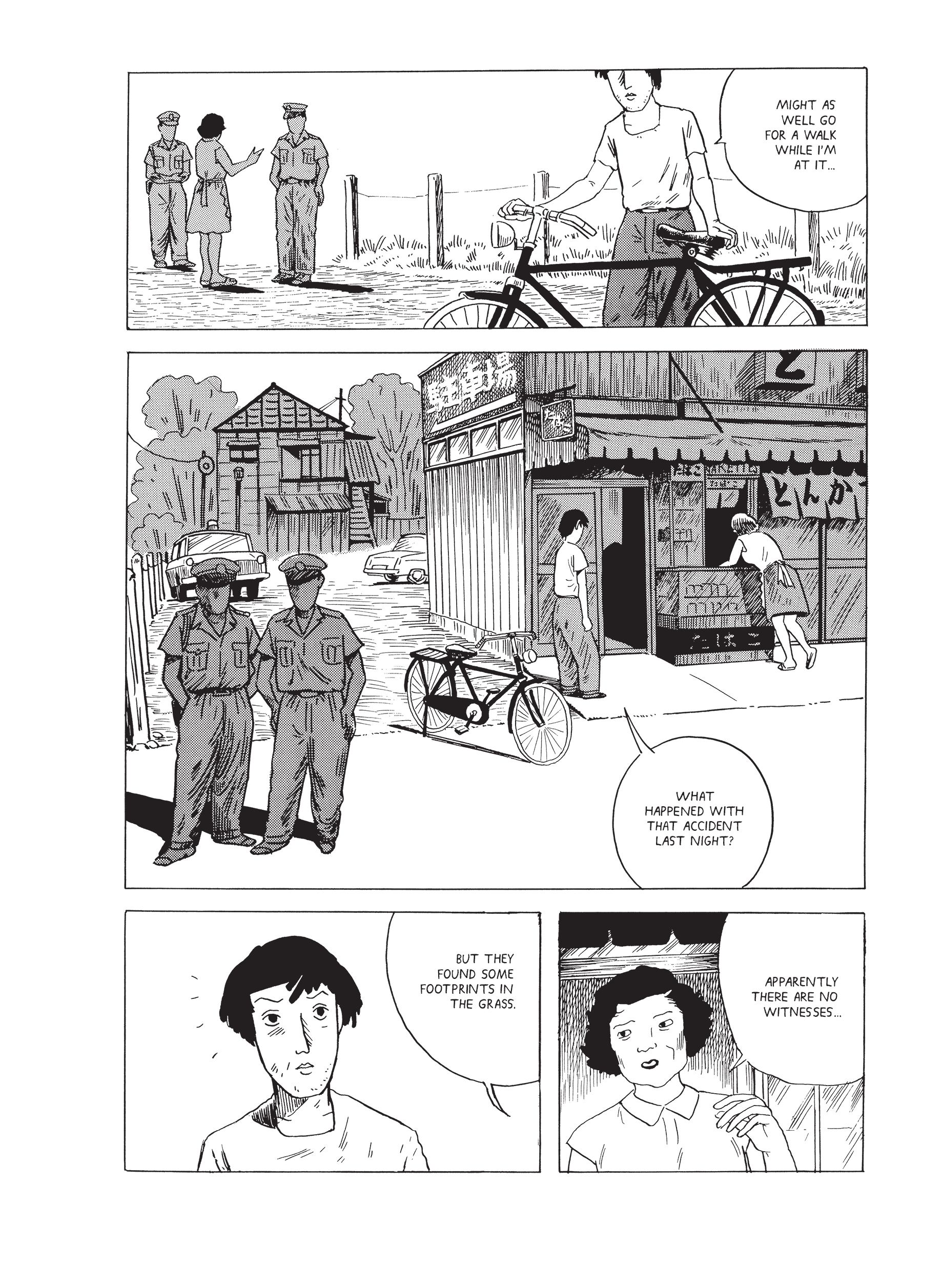 Nejishiki – Drawn & Quarterly