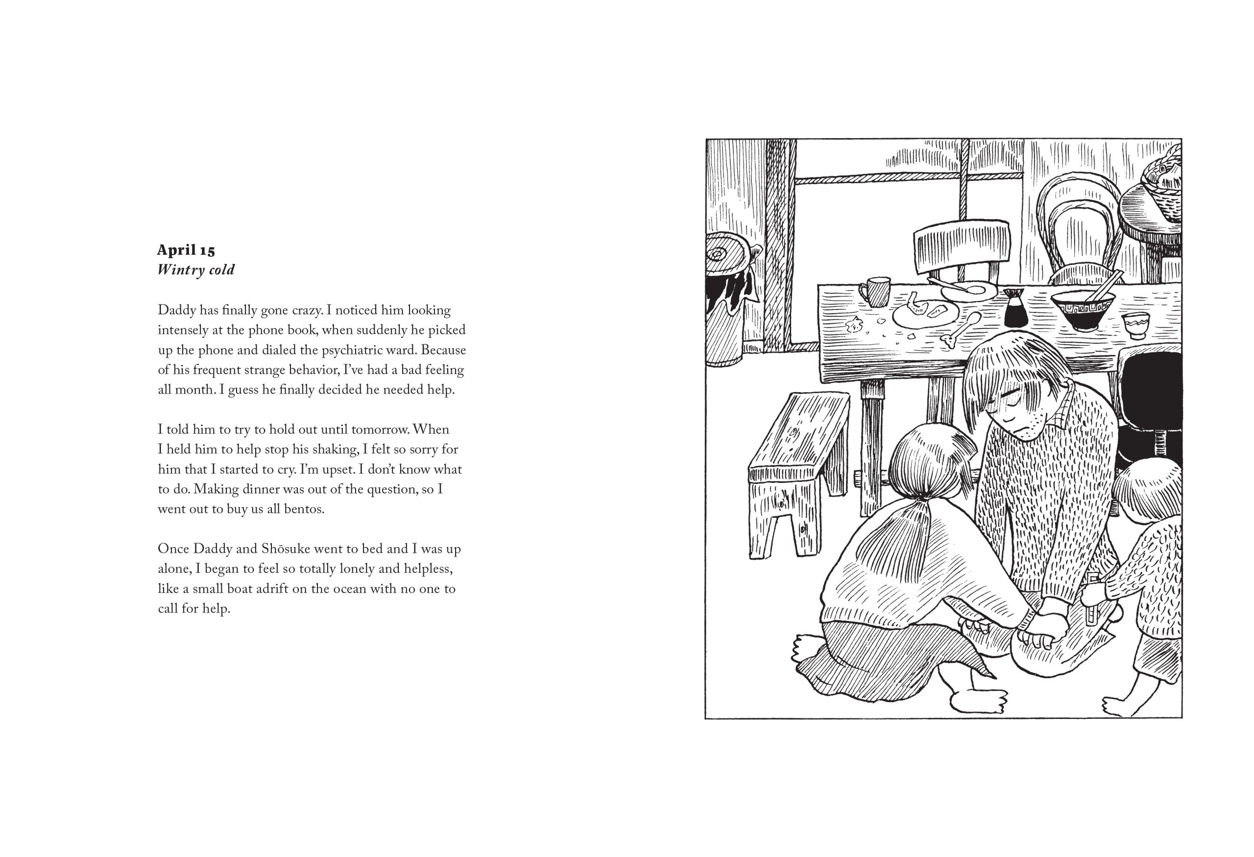 My Picture Diary – Drawn & Quarterly