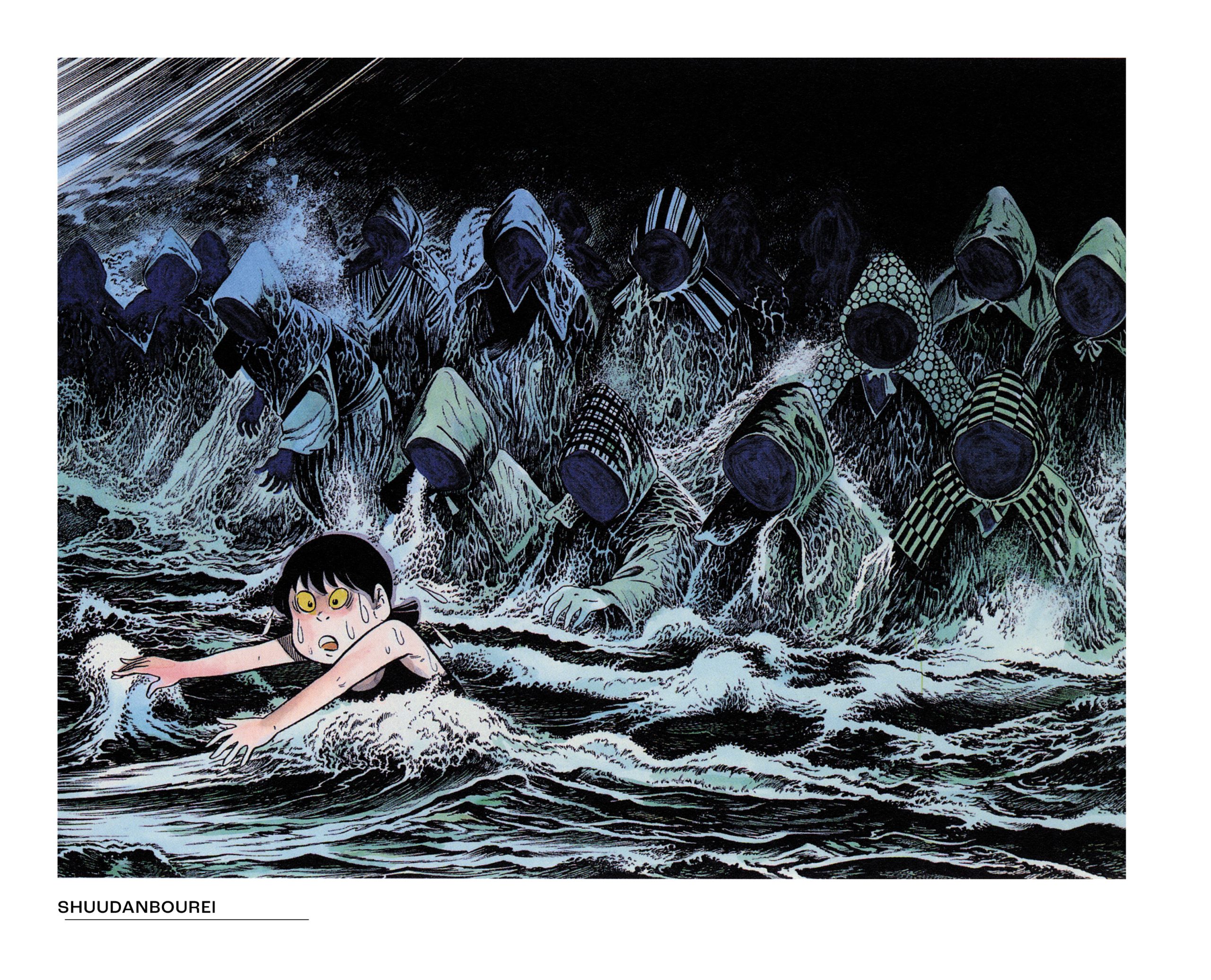 Yokai: The Art of Shigeru Mizuki – Drawn & Quarterly