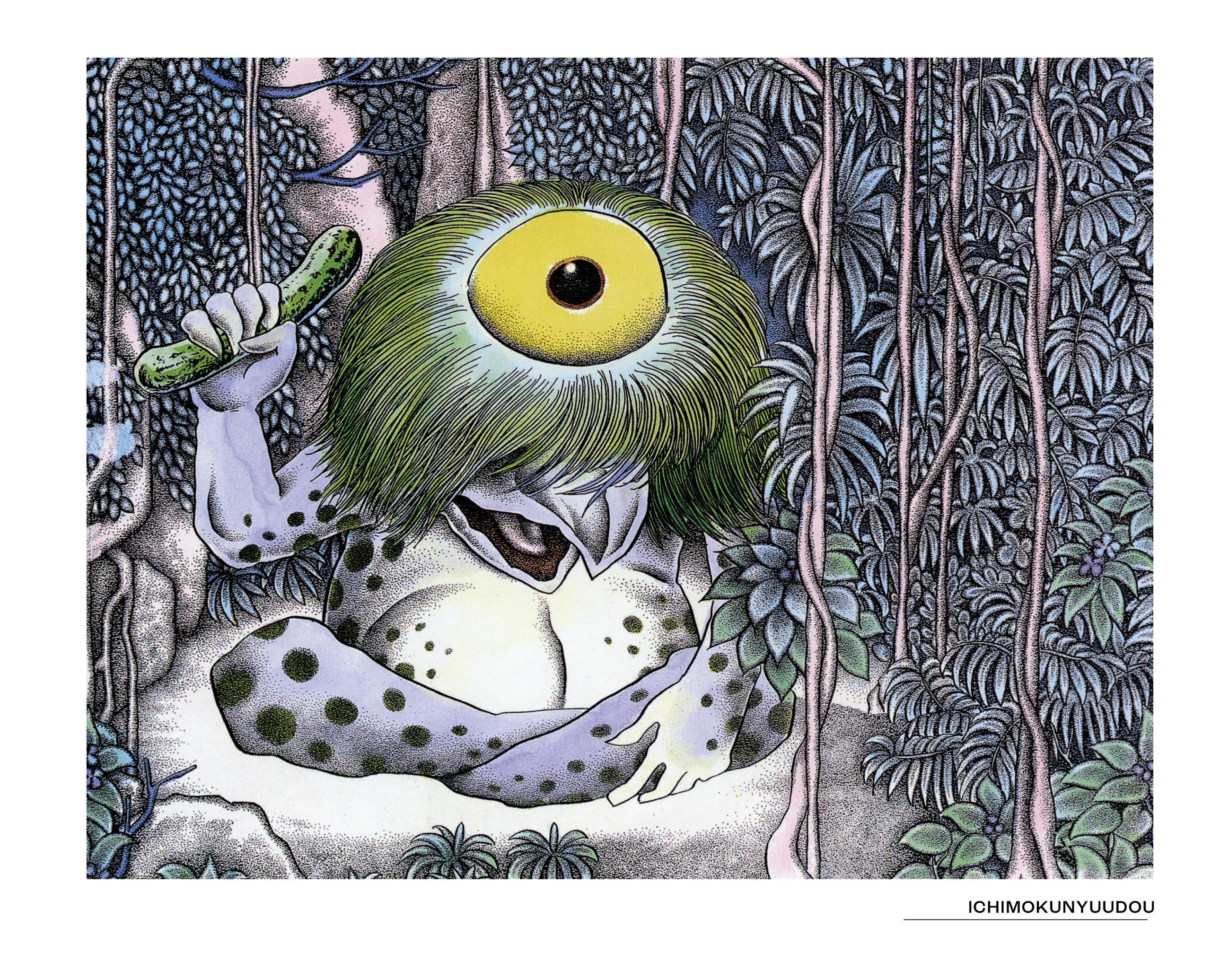 Yokai: The Art of Shigeru Mizuki – Drawn & Quarterly