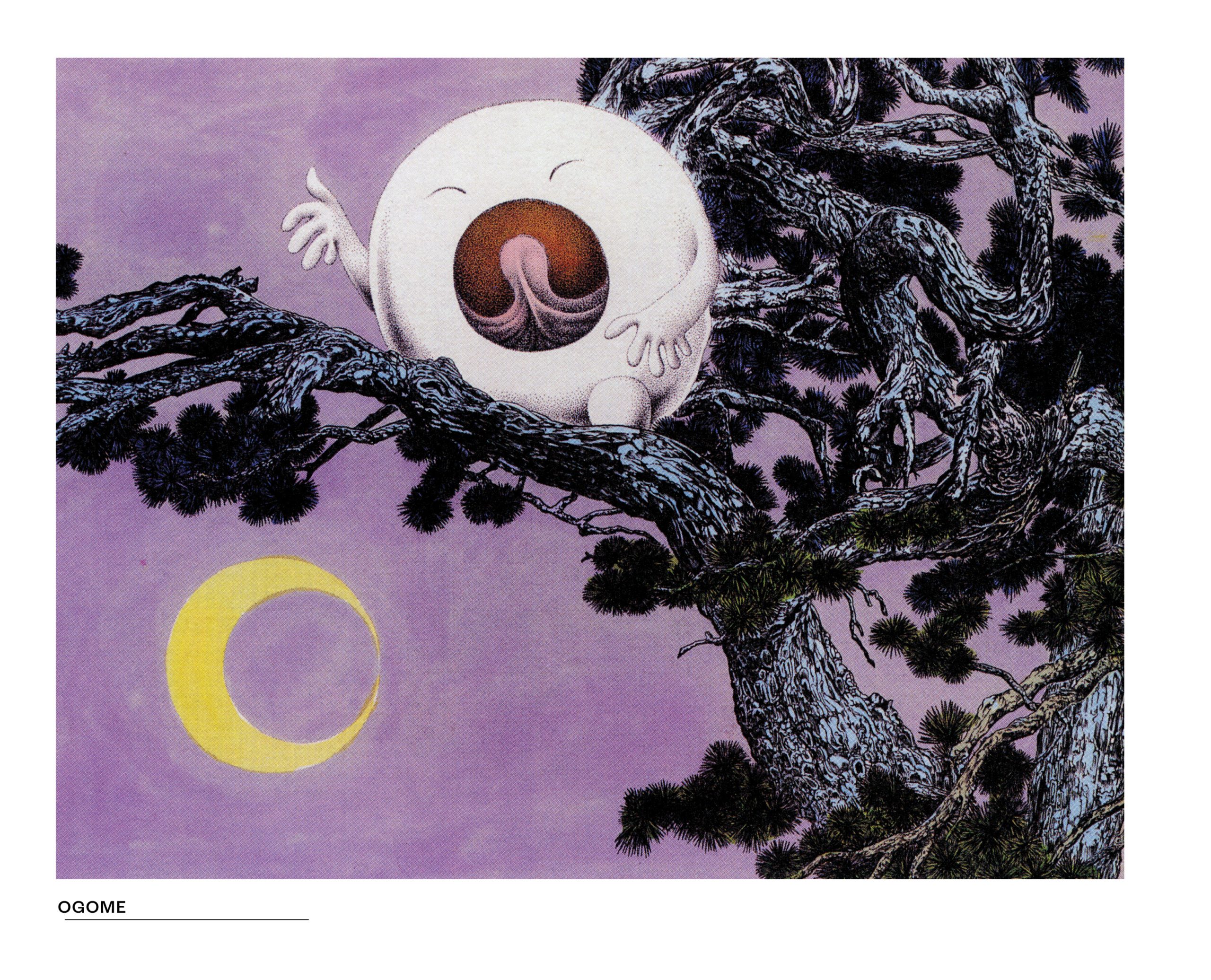 Yokai: The Art of Shigeru Mizuki – Drawn & Quarterly