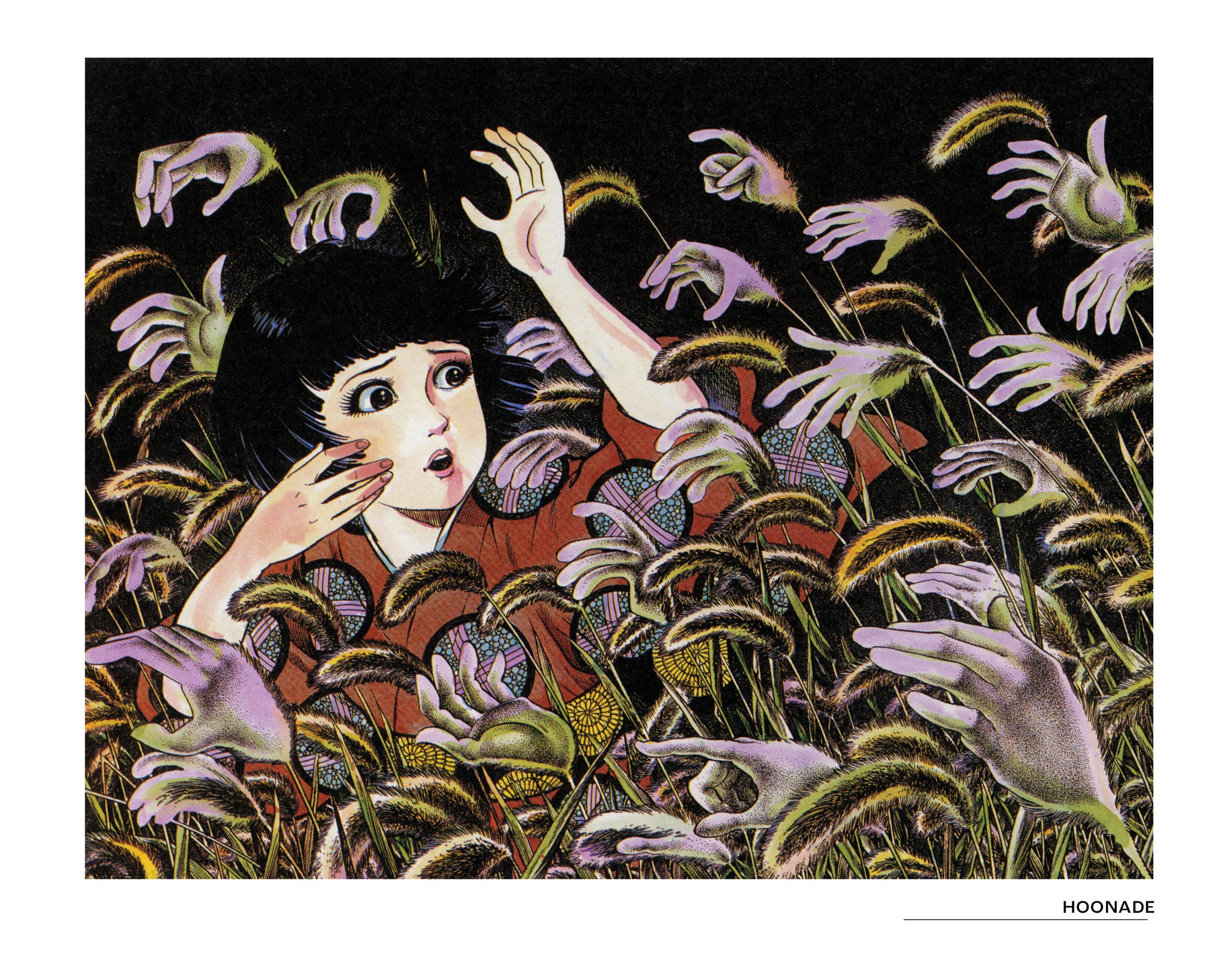 Yokai: The Art of Shigeru Mizuki – Drawn & Quarterly