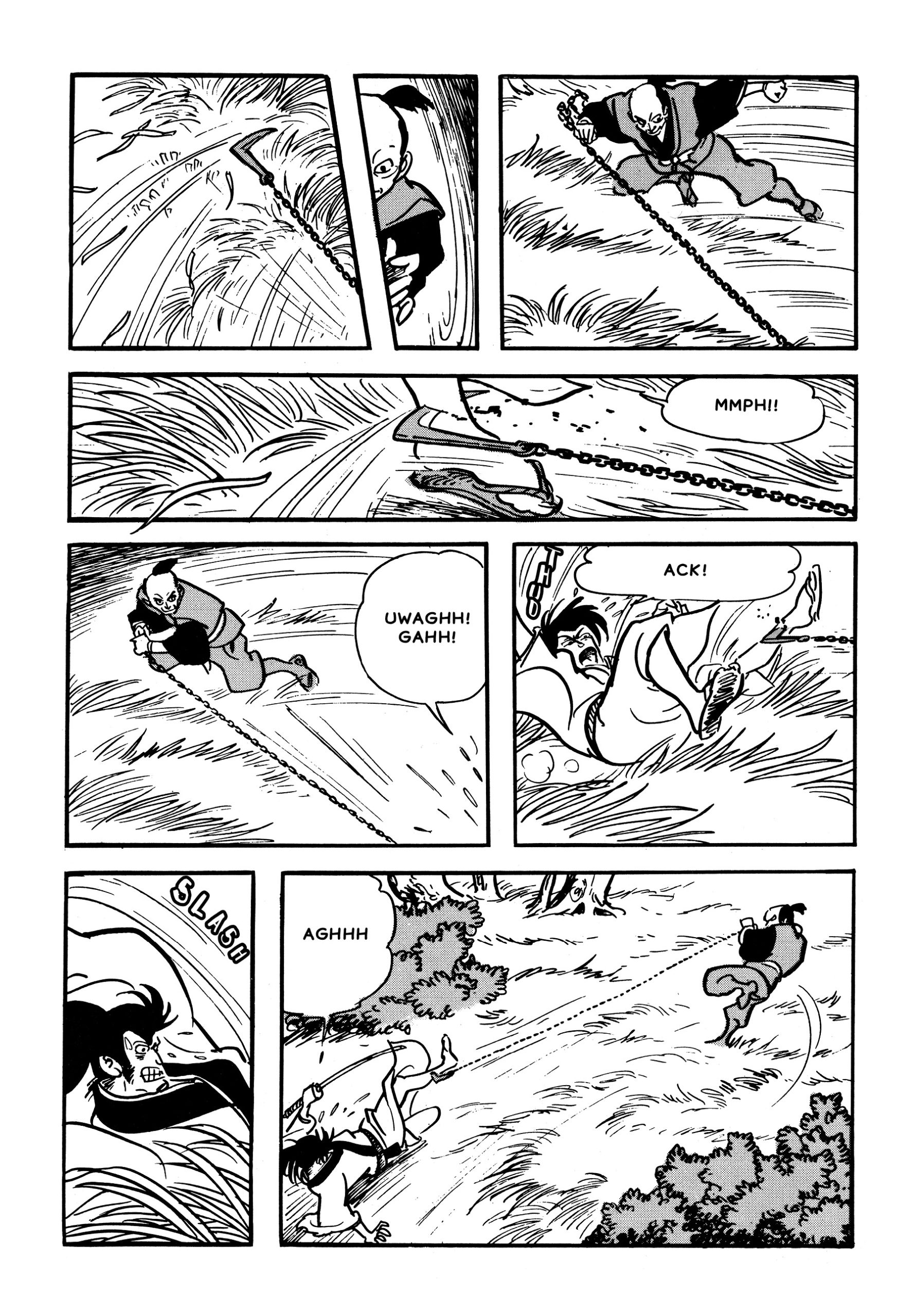 The Legend of Kamui: Volume One – Drawn & Quarterly