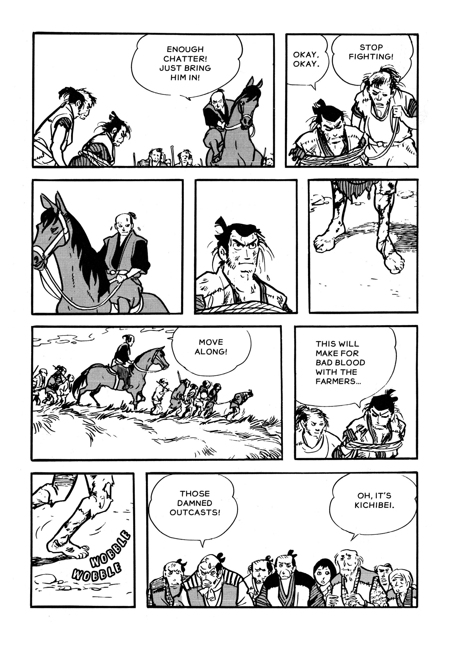 The Legend of Kamui: Volume One – Drawn & Quarterly