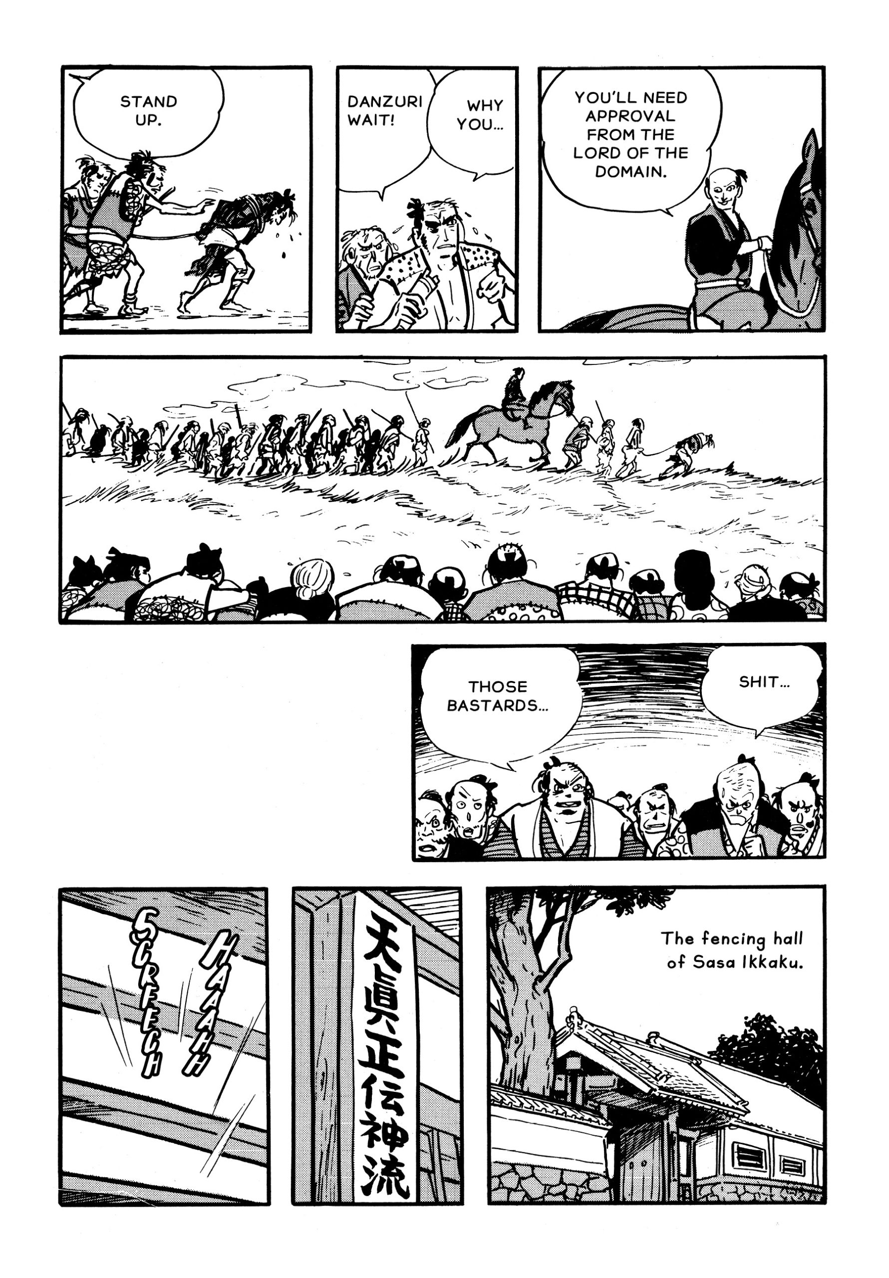 The Legend of Kamui: Volume One – Drawn & Quarterly