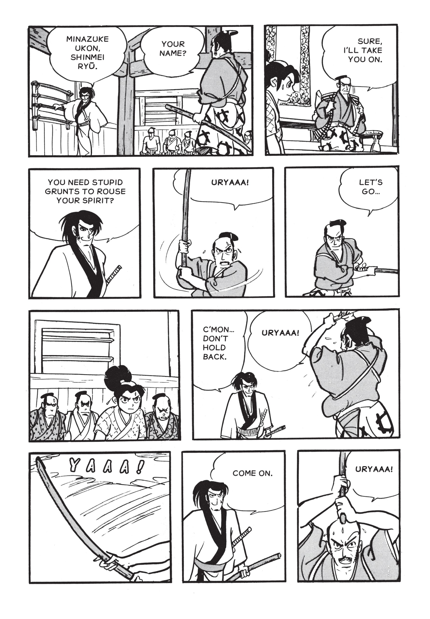 The Legend of Kamui: Volume One – Drawn & Quarterly