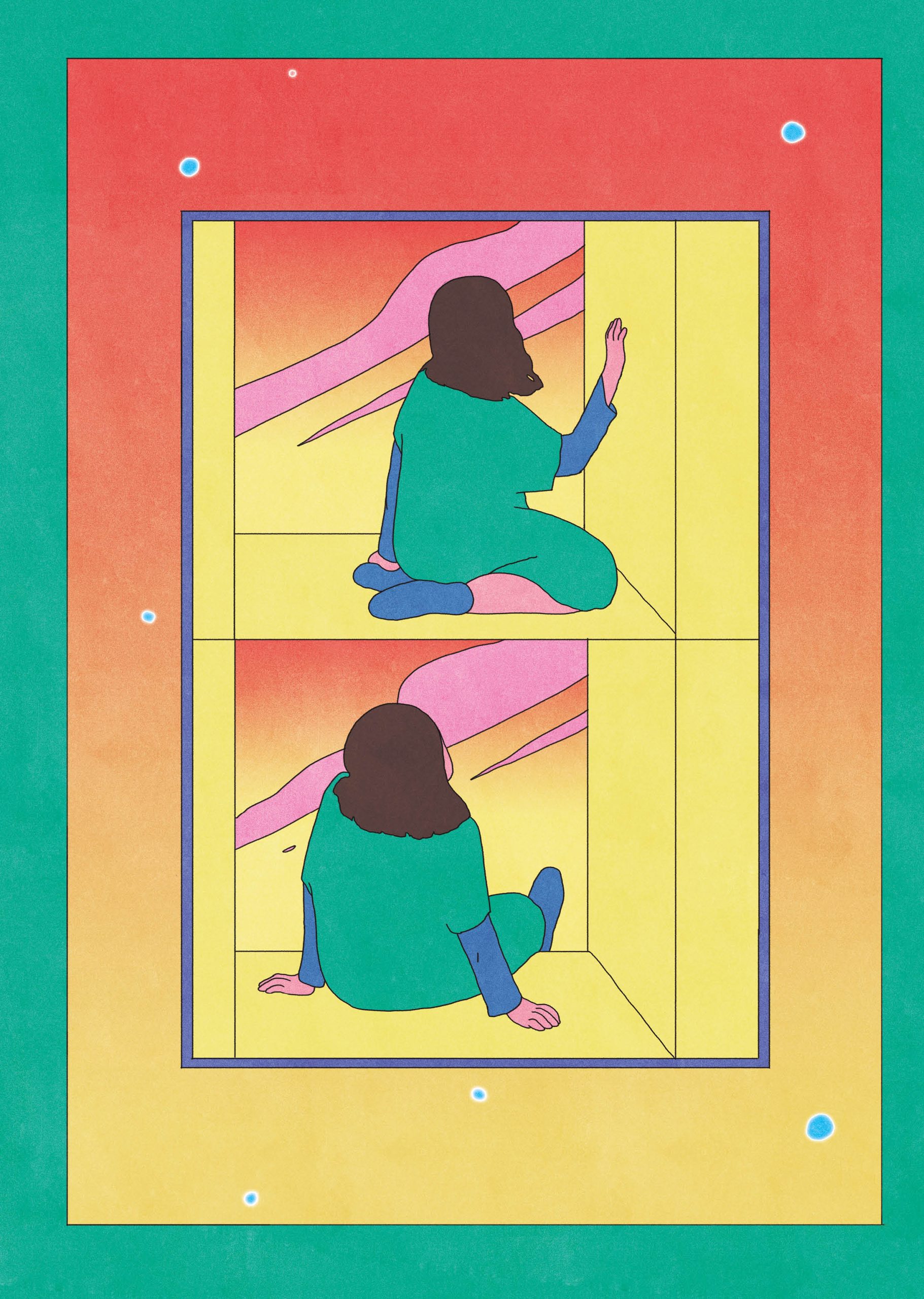 Land of Mirrors – Drawn & Quarterly