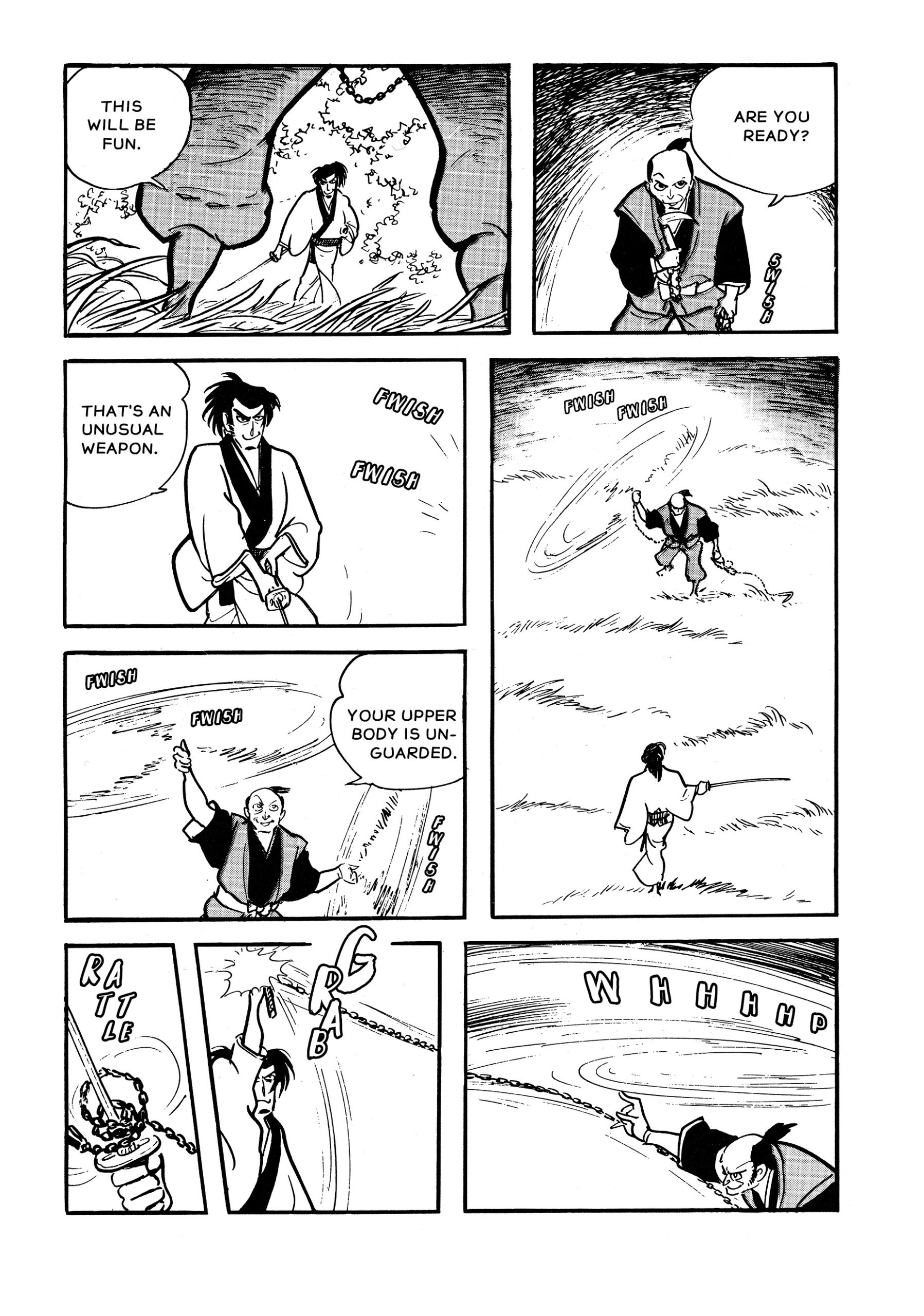 The Legend of Kamui: Volume One – Drawn & Quarterly