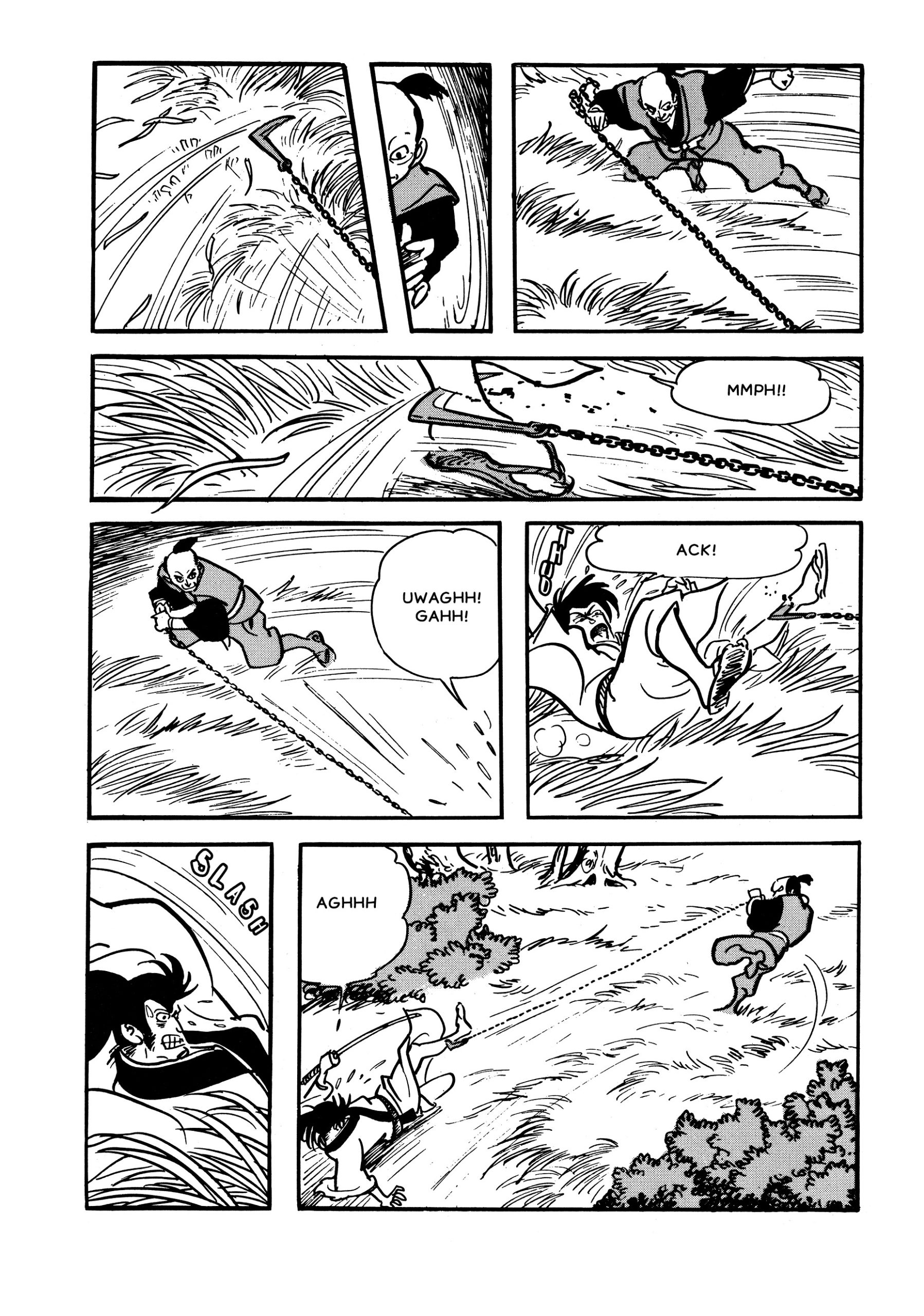 The Legend of Kamui: Volume One – Drawn & Quarterly