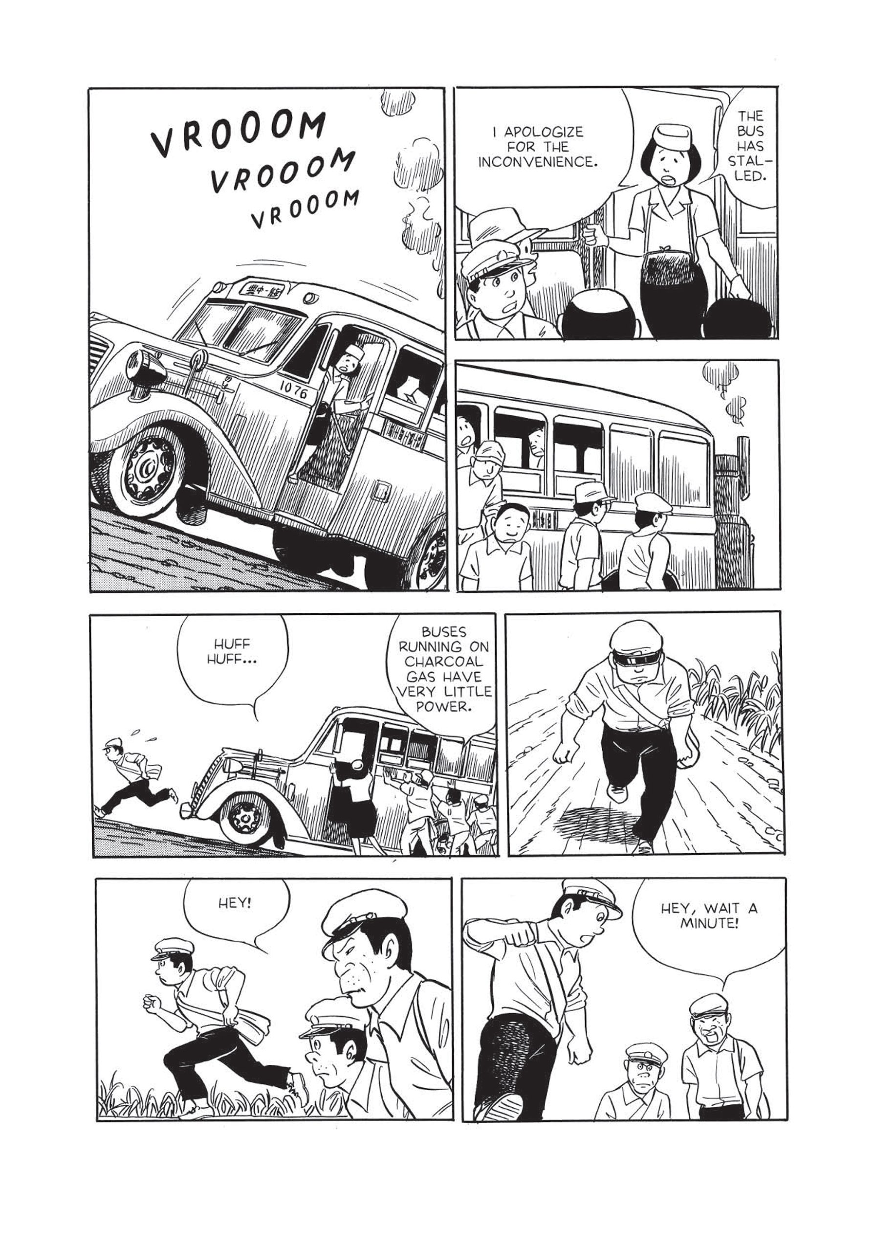 A Drifting Life (Paperback) – Drawn & Quarterly