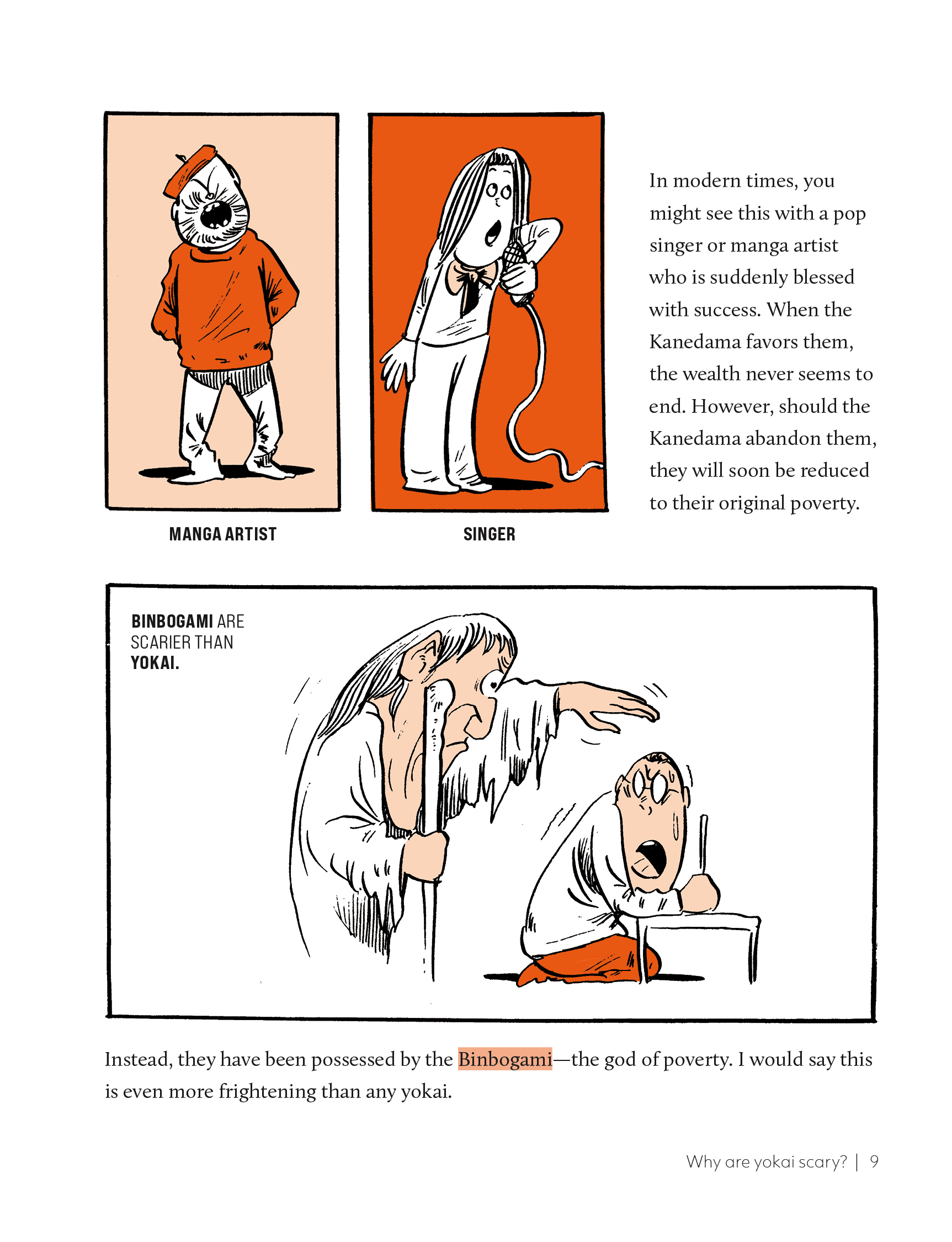 The Definitive Yokai Field Guide – Drawn & Quarterly